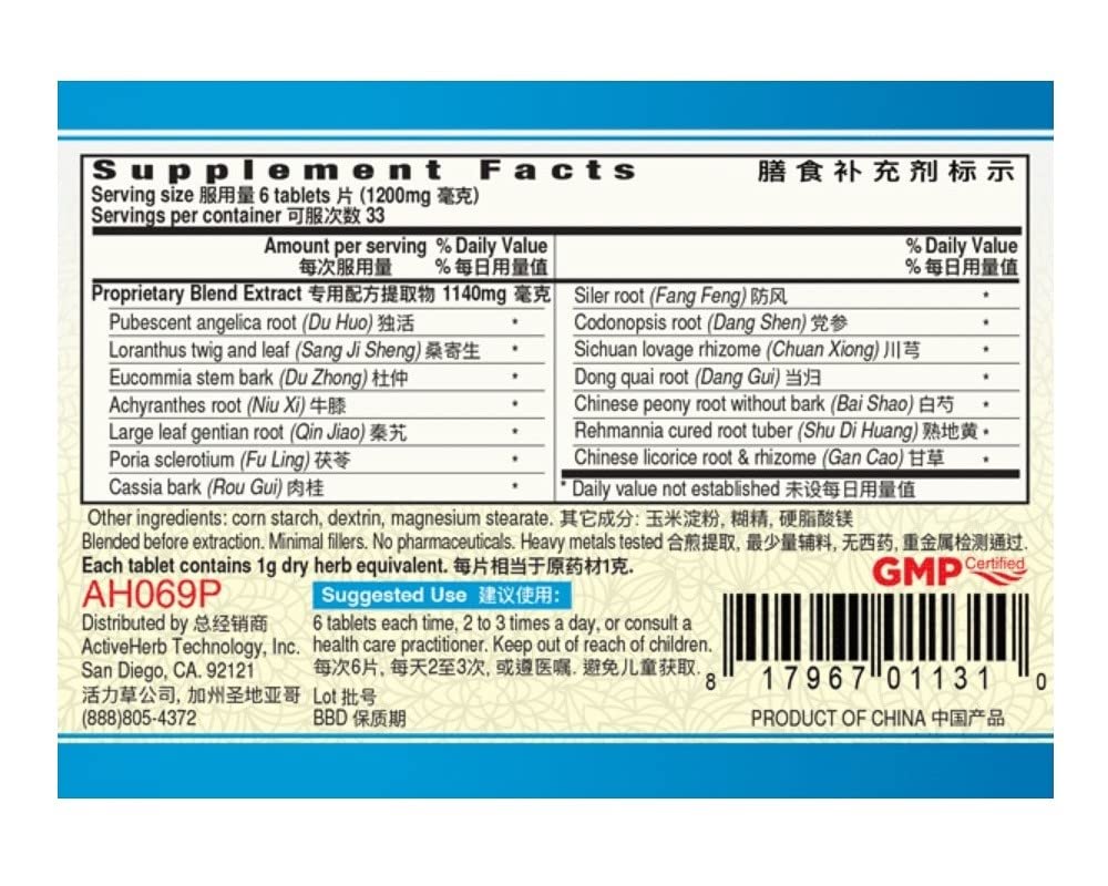 whole food multivitamin for healthy joints