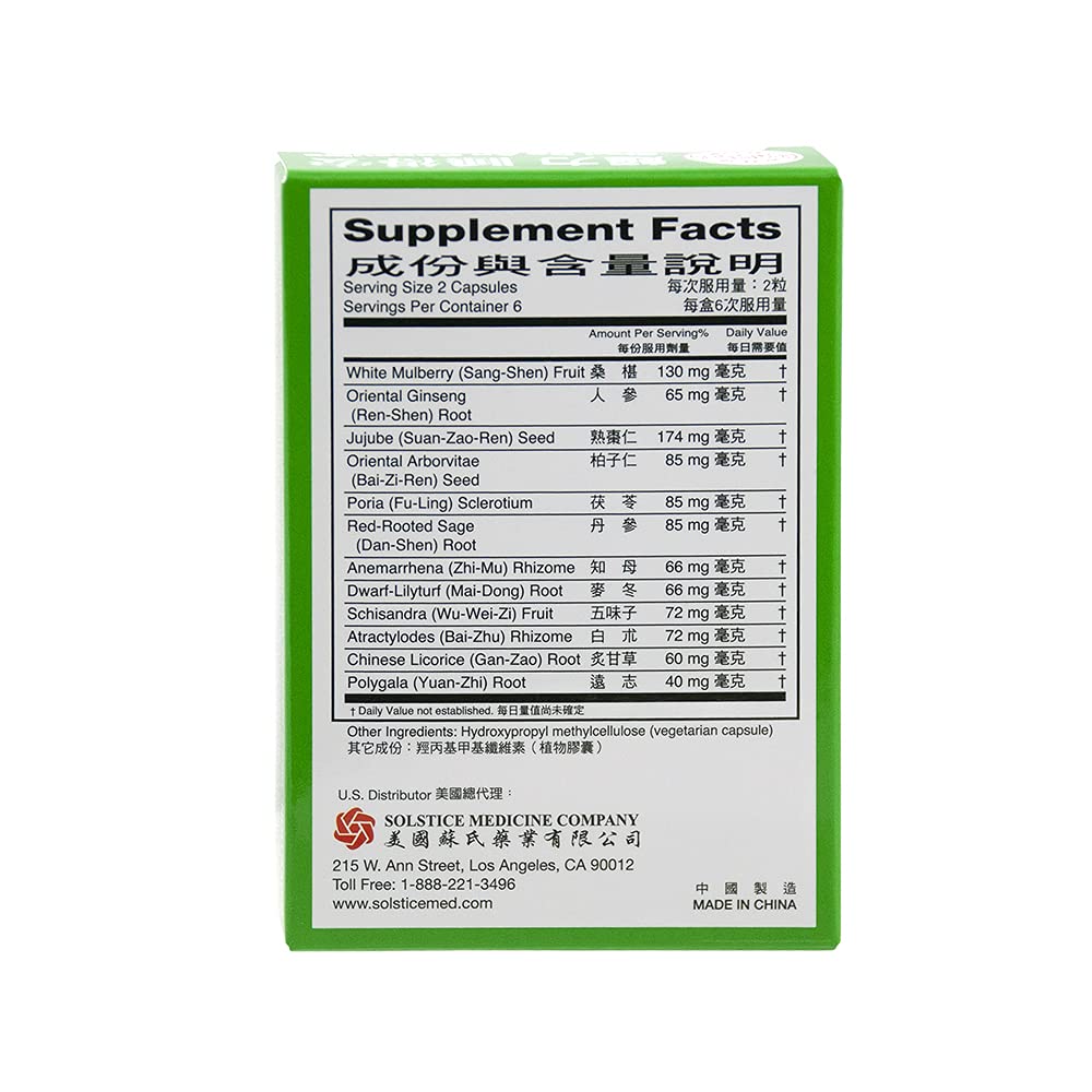 whole food multivitamin for optimal nutrition