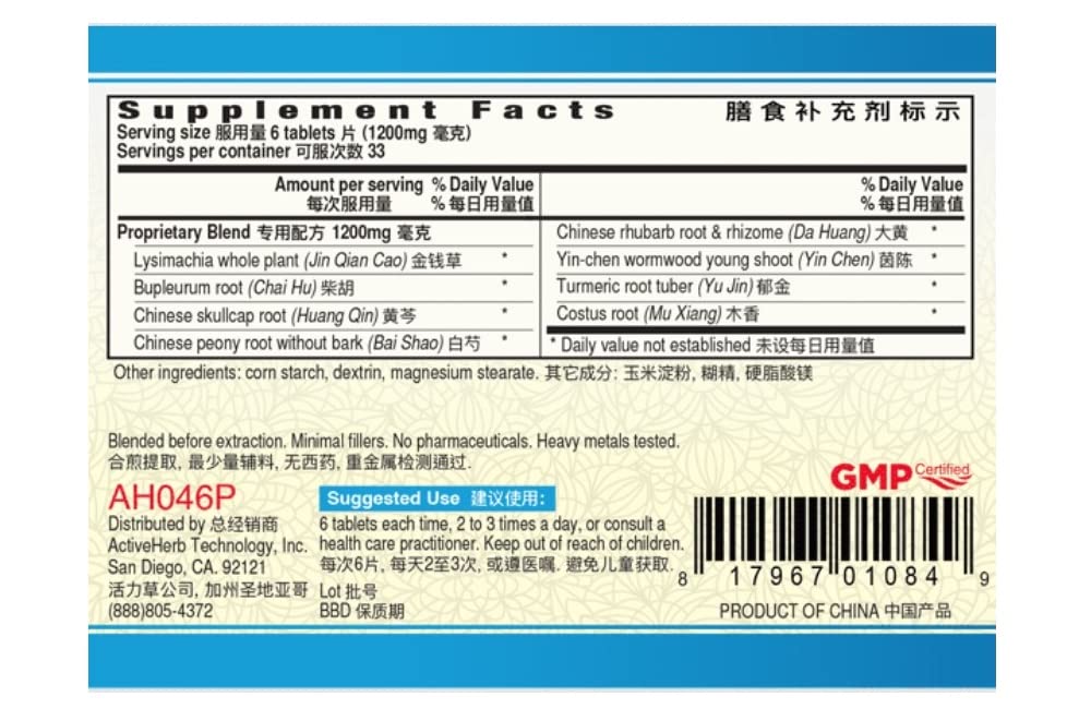 whole food multivitamin for seniors