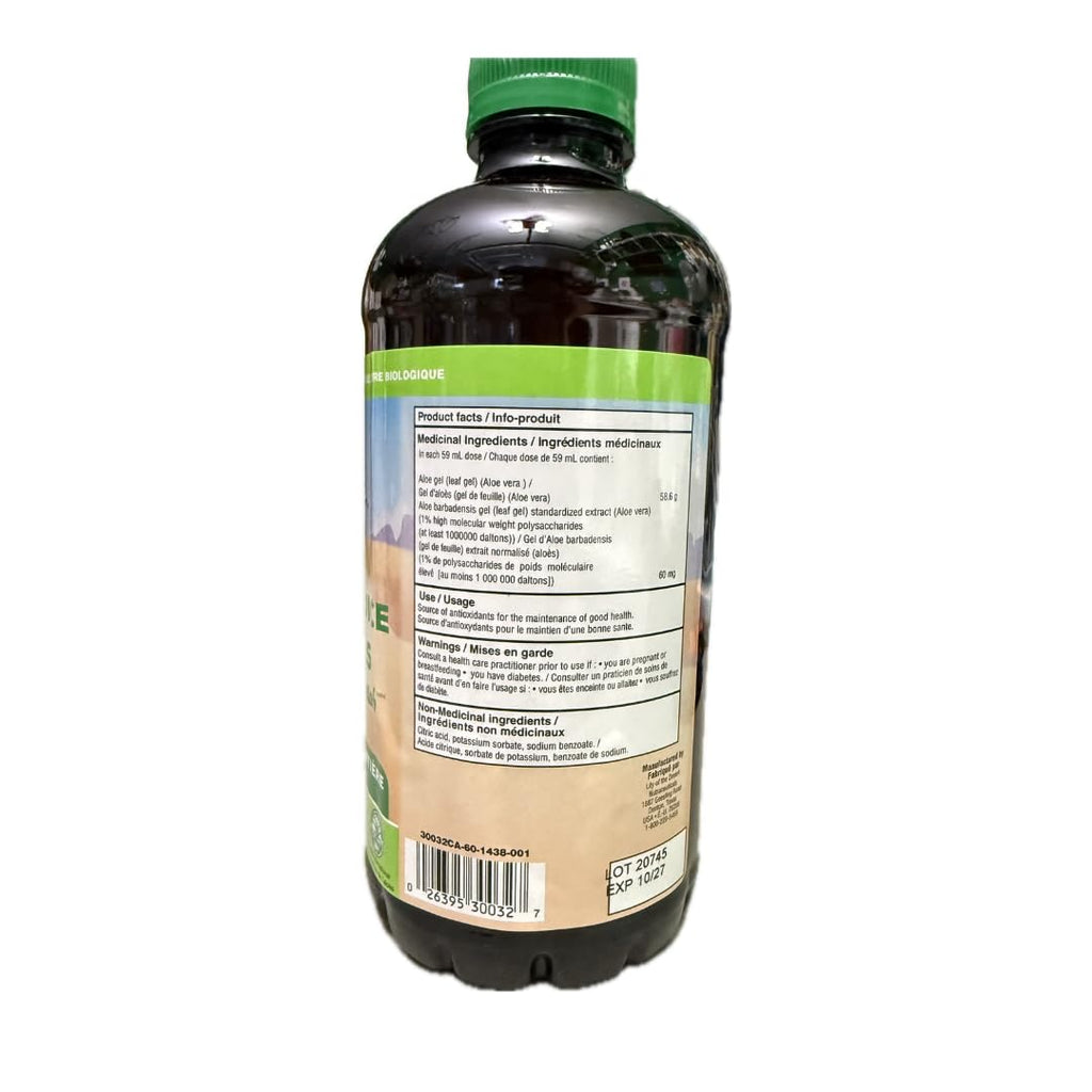 whole leaf aloe vera wellness drink