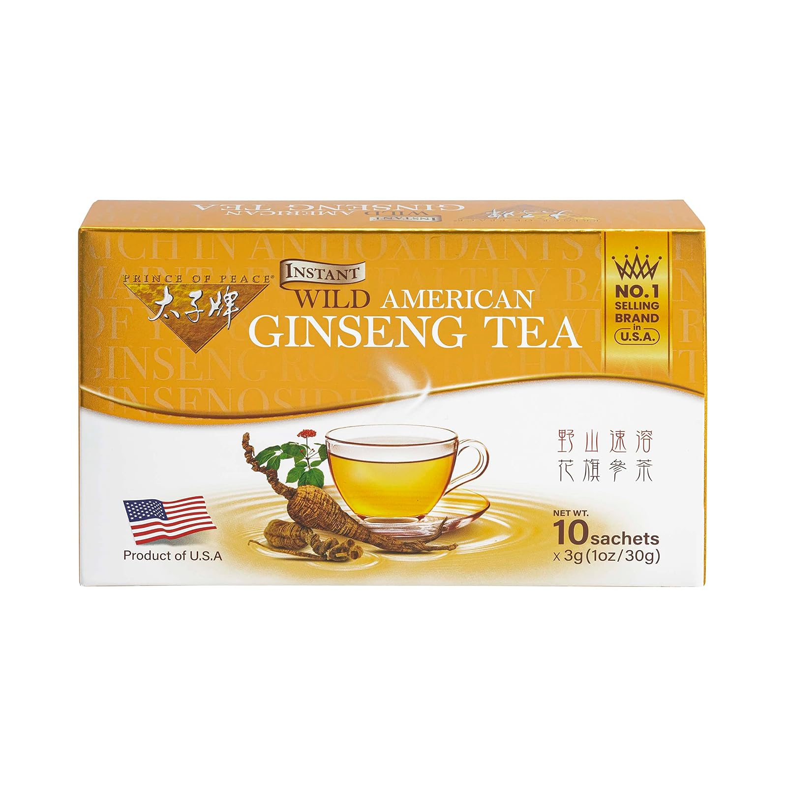 wild American ginseng herbal tea
