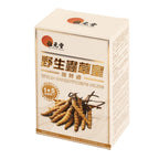 Wild Cordyceps Plus athletic performance