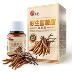 Wild Cordyceps Plus energy booster
