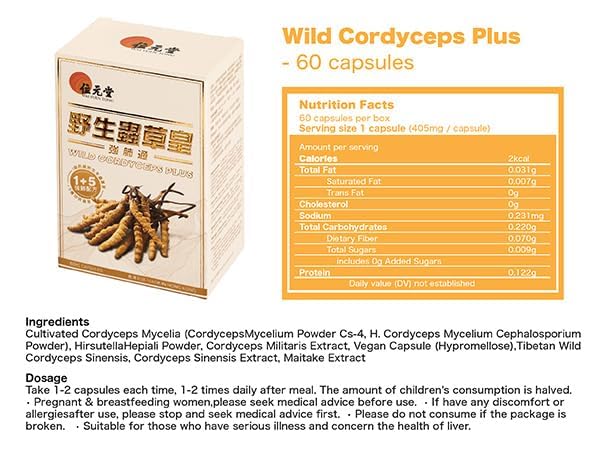 Wild Cordyceps Plus stress relief