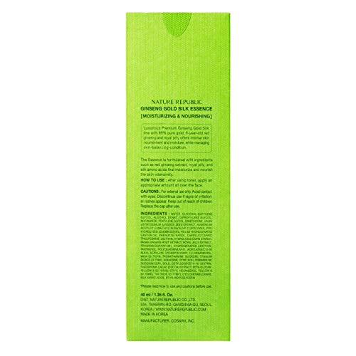 Wild ginseng crimson desert essence