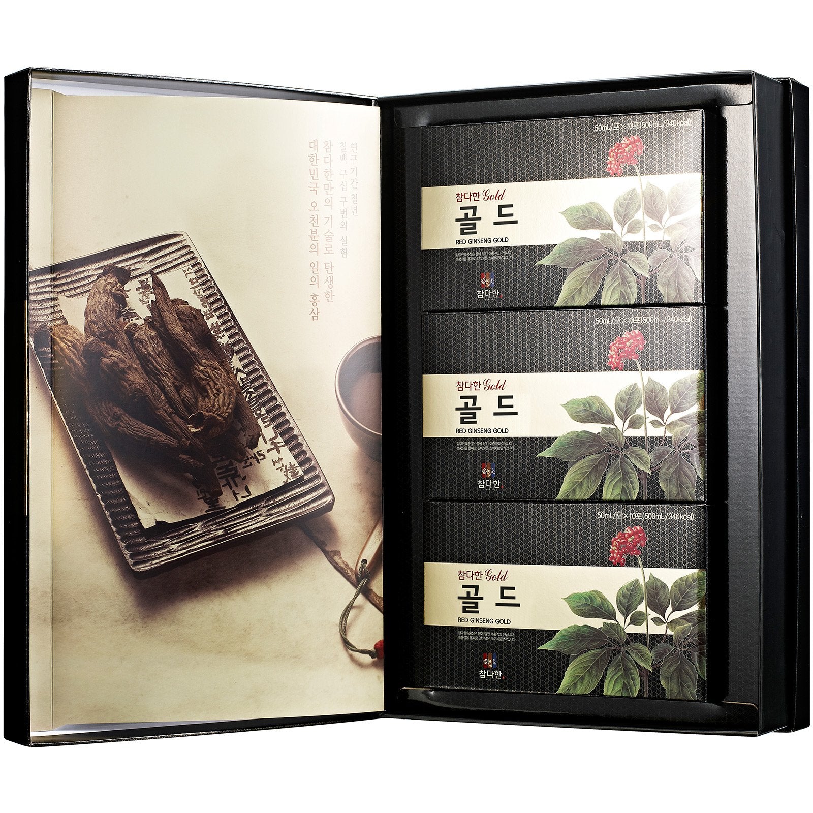 wild ginseng crimson desert extract