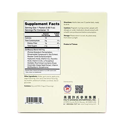wild ginseng crimson desert extract