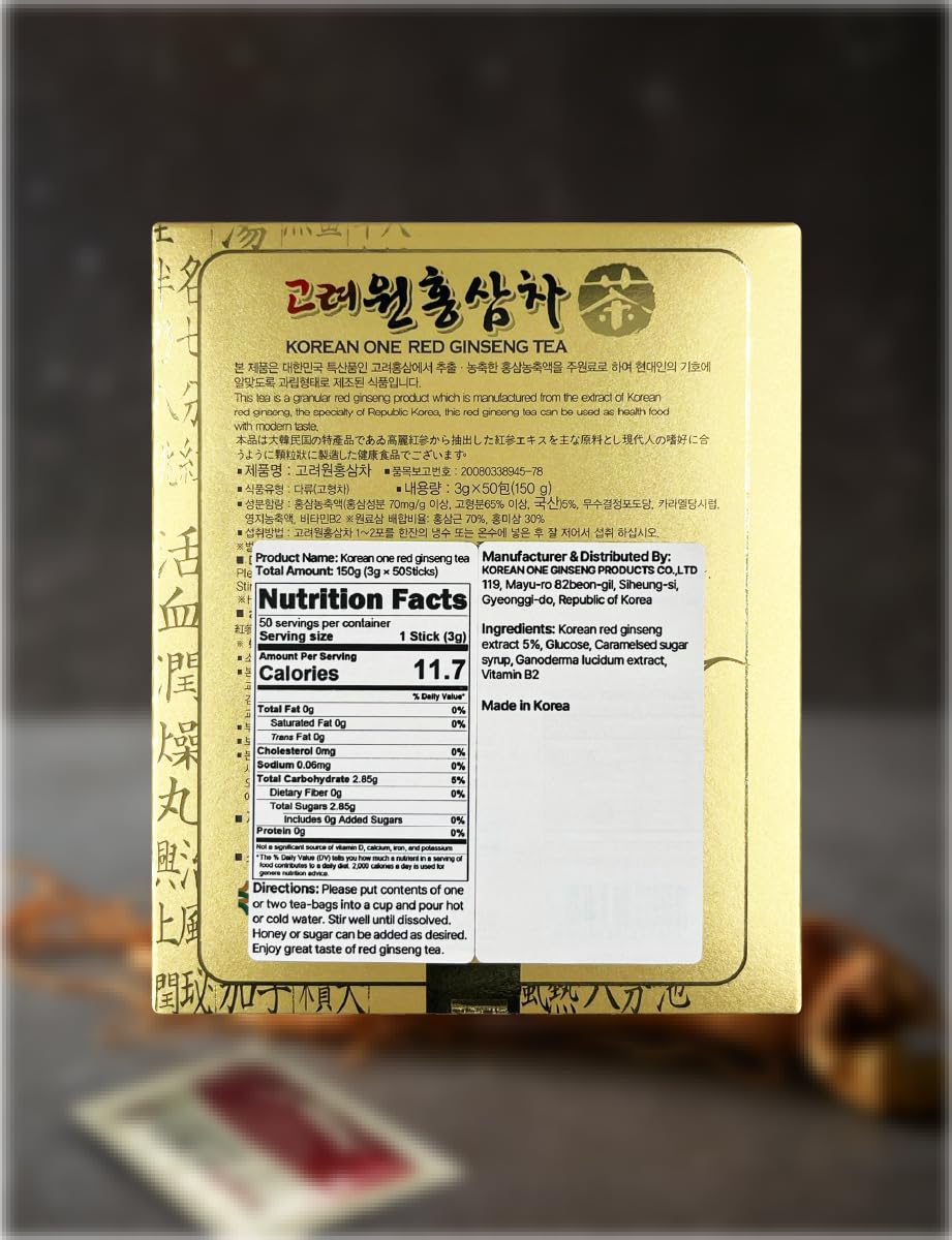 wild ginseng extract for rejuvenation