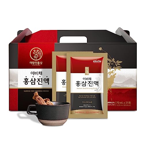 wild ginseng extract for revitalization