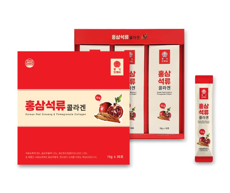wild ginseng for energy boost