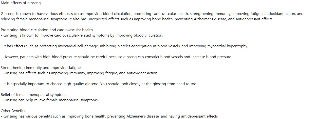 wild ginseng for enhanced wellness