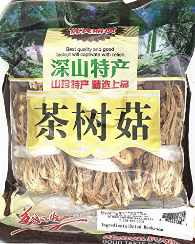 wild ginseng health benefits