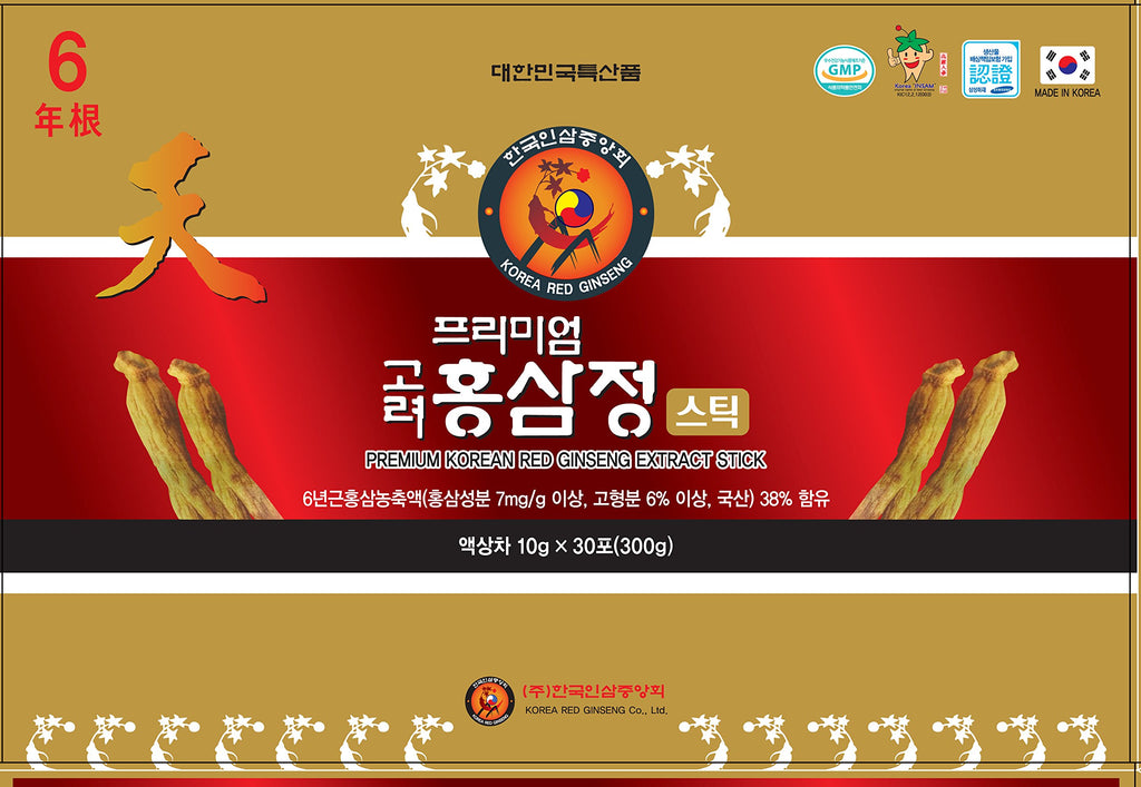 Wild ginseng in convenient pouches
