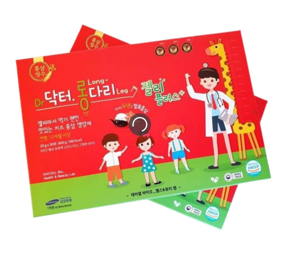 wild ginseng jelly for vitality
