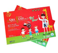 wild ginseng jelly for vitality