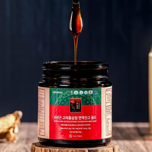 wild ginseng syrup for health