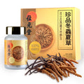 wild Tibetan cordyceps energy boost
