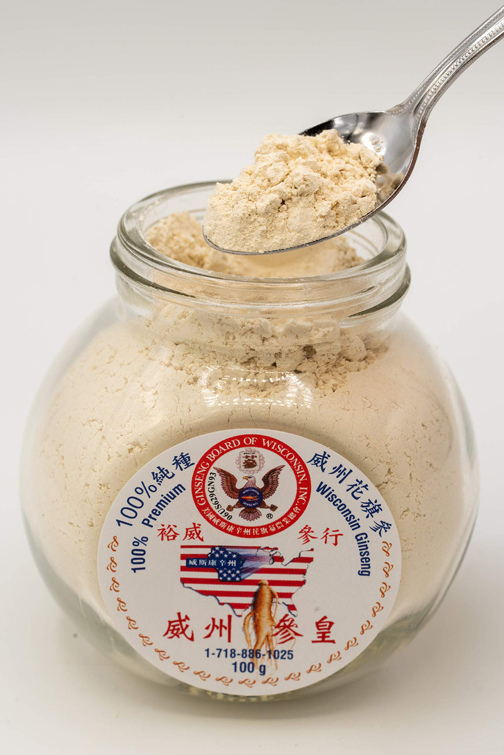 Wisconsin ginseng powder supplement
