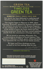 Wissotzky Timeless green tea benefits
