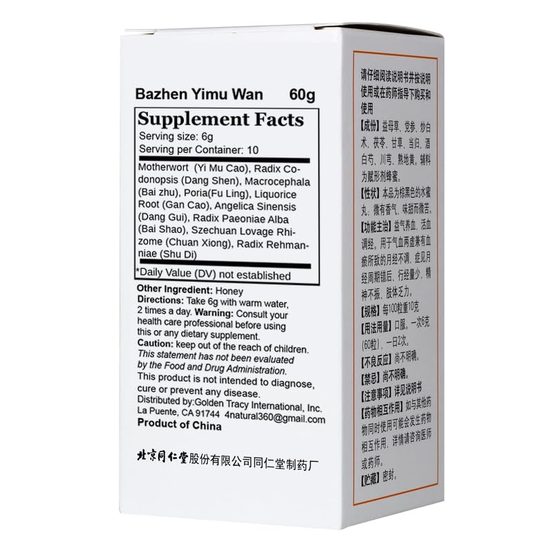 women's health vitamin supplements