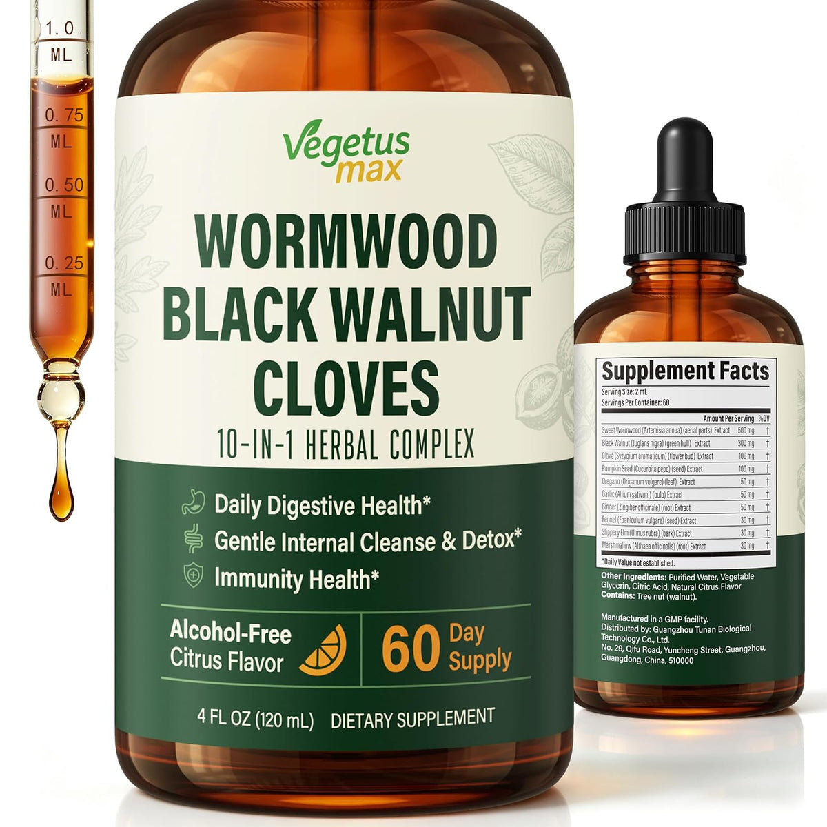 Wormwood parasite cleanse liquid