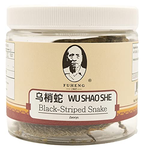 WU SHAO SHE alfalfa container