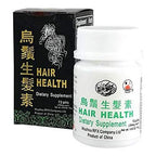 Wu Xu Sheng FA Su hair vitamins