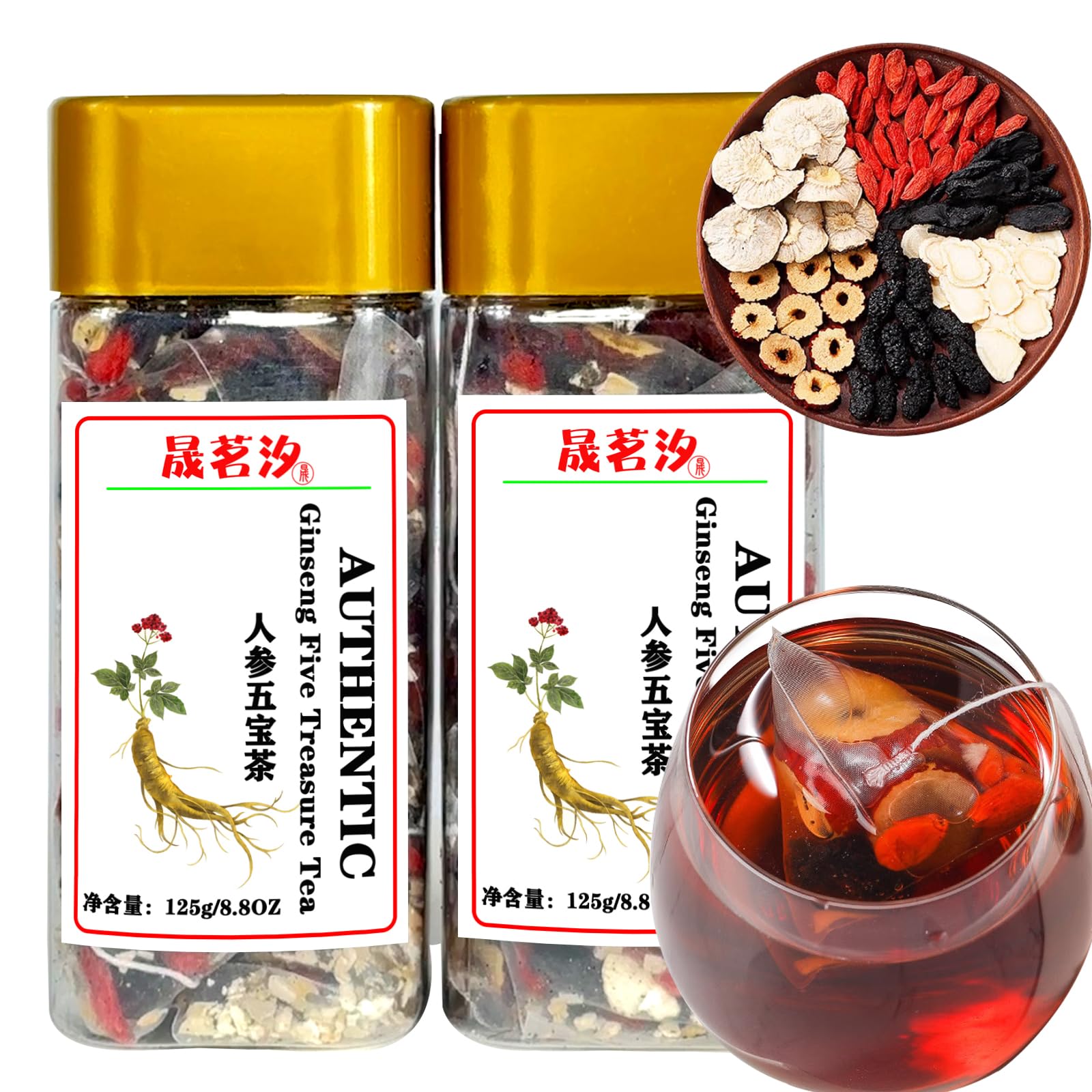 Wubao herbal tea for wellness