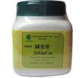 Xi Xian Cao Siegesbeckia herbal benefits