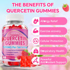 XIAAN 60 count Quercetin gummy supplement
