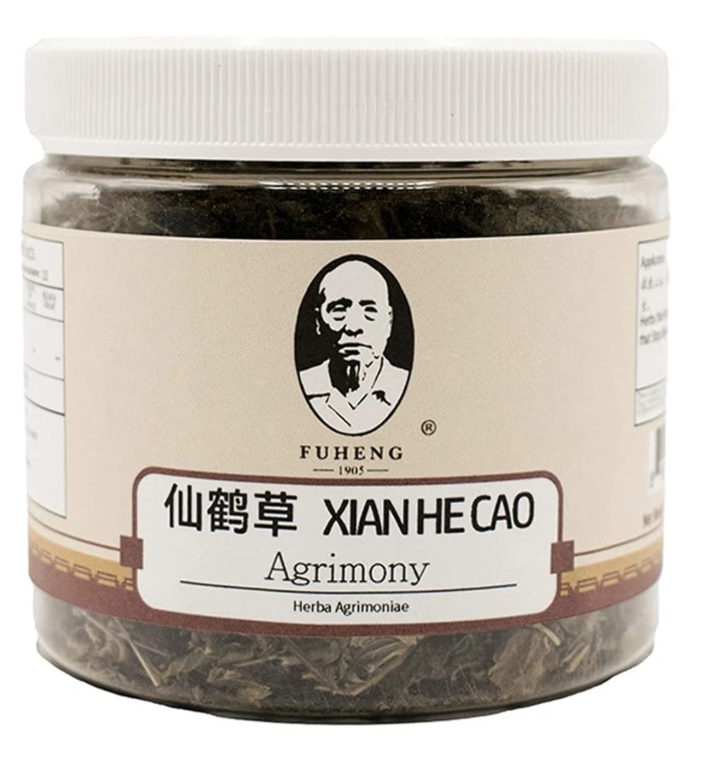 Xian HE CAO alfalfa herbal supplement