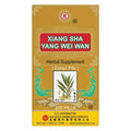 Xiang Sha Yang Wei Wan herbal supplement