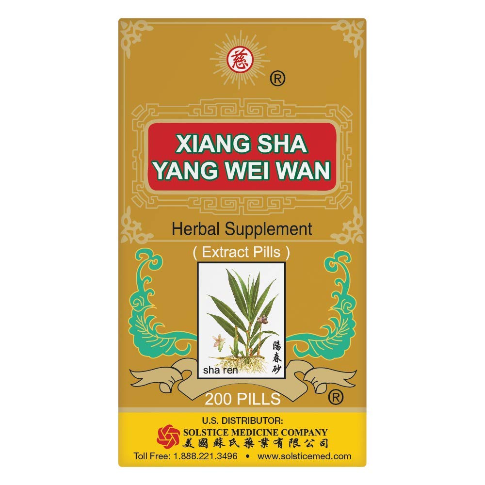 Xiang Sha Yang Wei Wan multivitamins