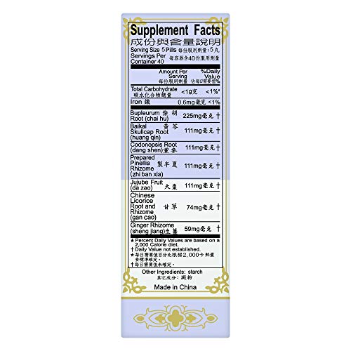 Xiao Chai Hu immune support formula