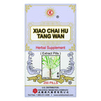 Xiao Chai Hu Tang Wan herbal blends