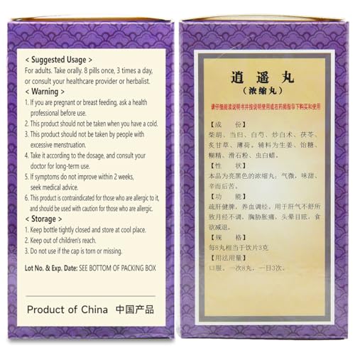 Xiao Yao Wan herbal teapills for vitality