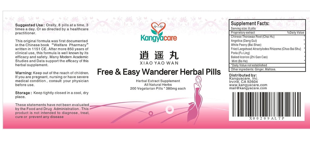 Xiao Yao Wan stress relief herbal pills
