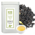 Xin Qing jasmine green tea loose leaf
