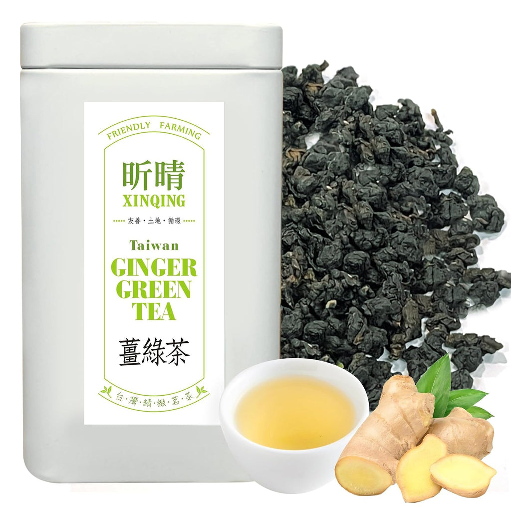 XINQING white ginger green tea benefits