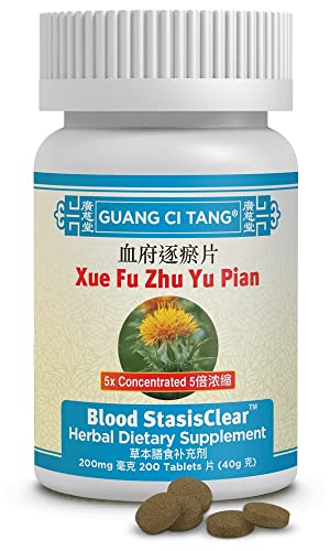 Xue Fu Zhu Yu multivitamins for women