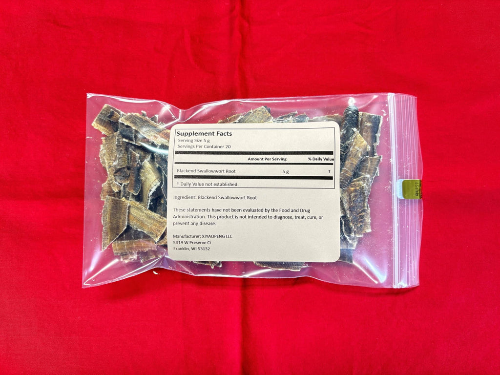 XYP Dilong Di Long herbal remedy