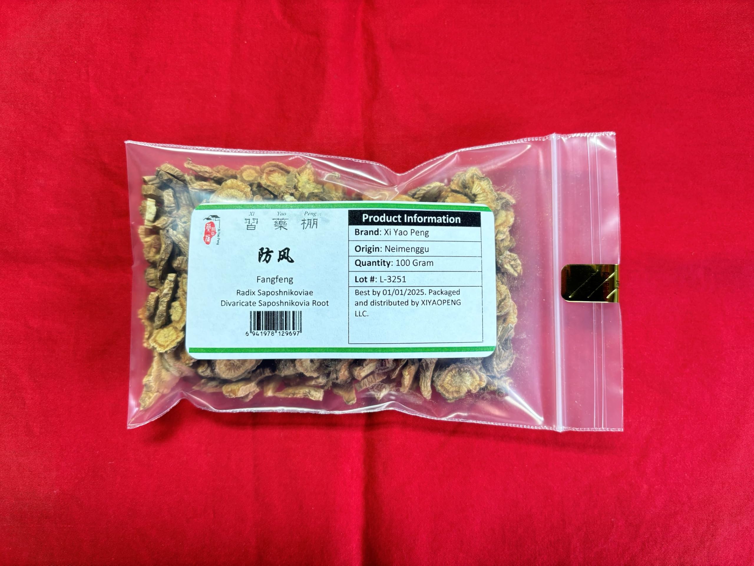 XYP Fangfeng herbal supplements for wellness
