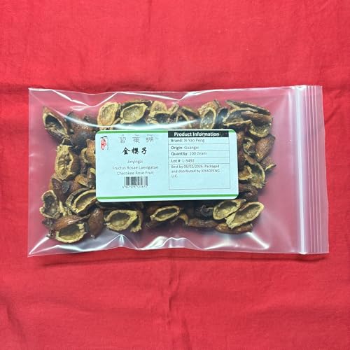 XYP Jinyingzi herbal extract benefits