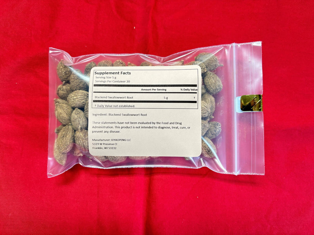 XYP Sharen Sha 100g herbal supplement