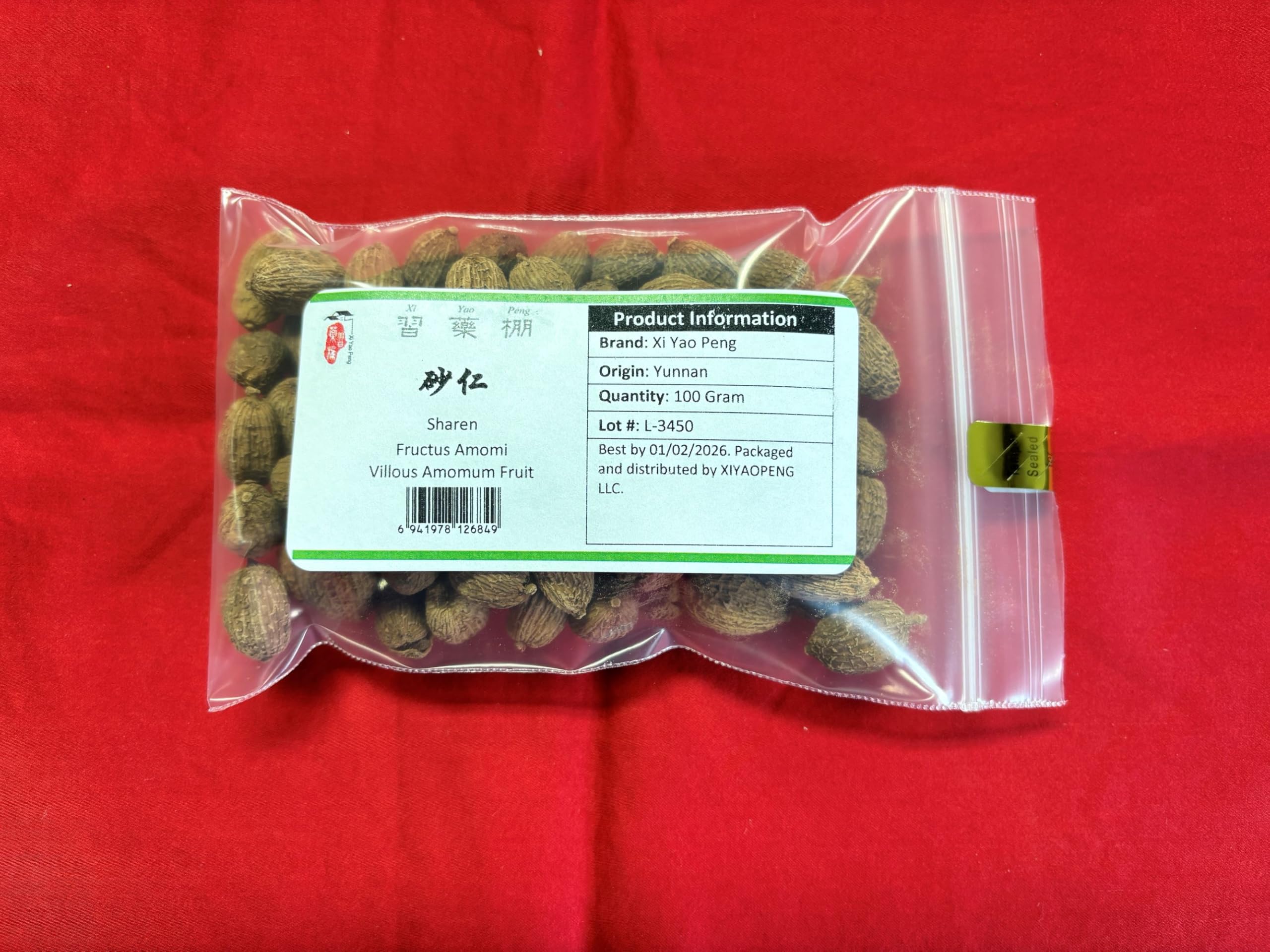 XYP Sharen Sha herbal supplements benefits