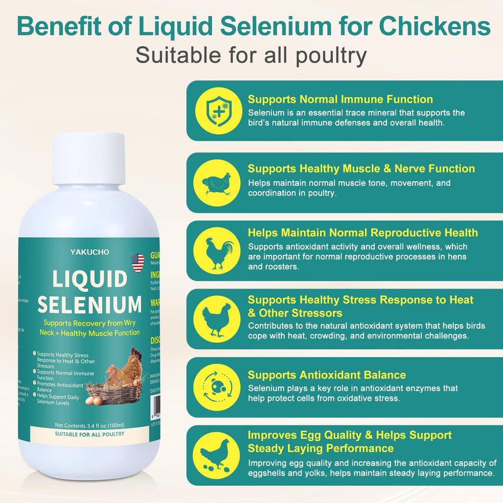 Yakucho vitamin E for chickens