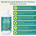 Yakucho vitamin E for chickens