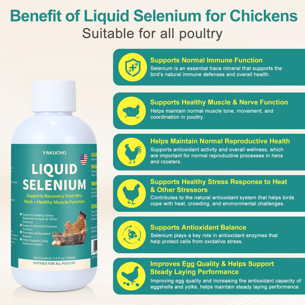 Yakucho vitamin E for chickens