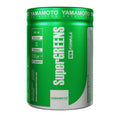 Yamamoto Nutrition Super Greens detox powder