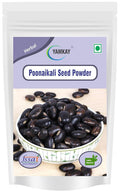 Yamkay Poonaikali Seed Powder benefits